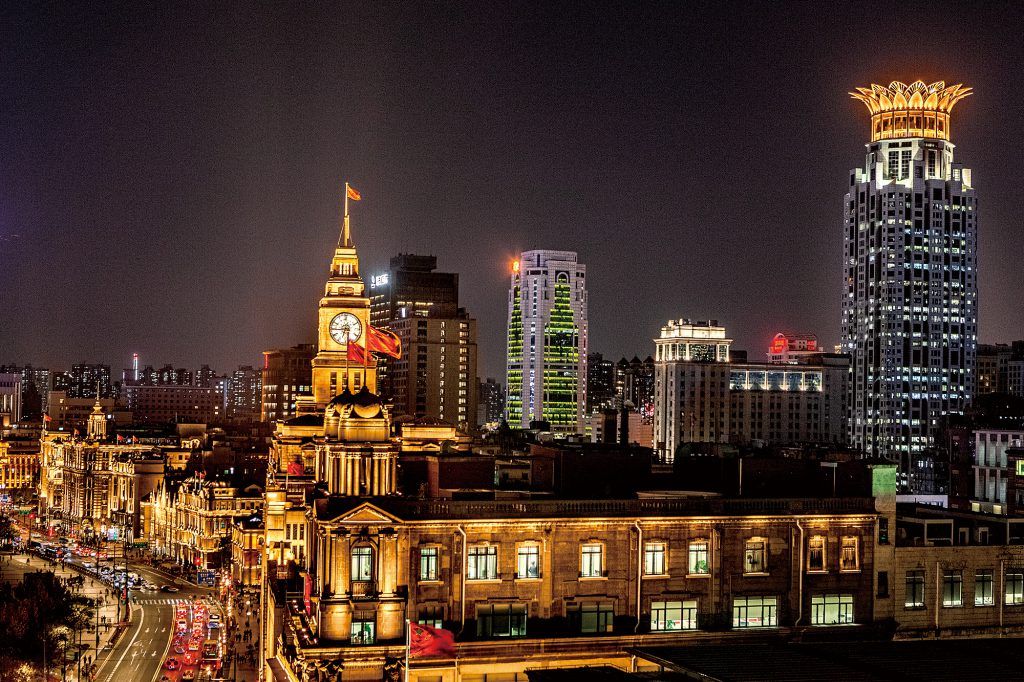 Bund Center | 外滩中心 - Financial Information